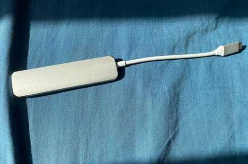 USB-концентратор Satechi Slim Aluminum Type-C
