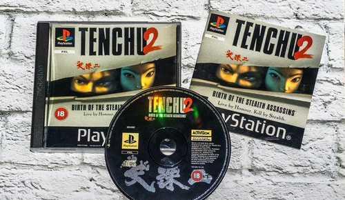 Tenchu 2 PAL для Playstation 1