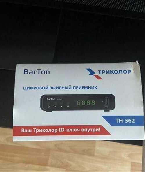 Приставка dvb t2