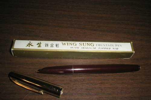 Винтажная перьевая ручка Wing Sung 812