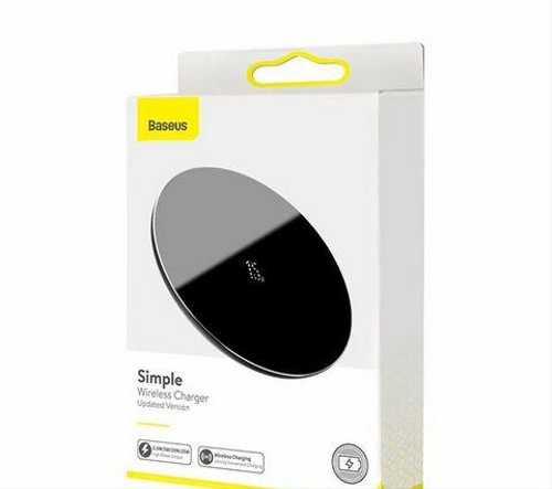 Быстрая беспроводная зарядка Baseus 15w