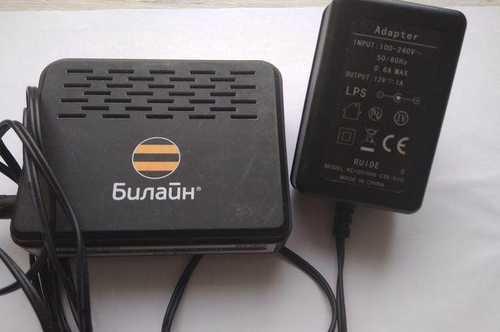 Свитч switch beeline