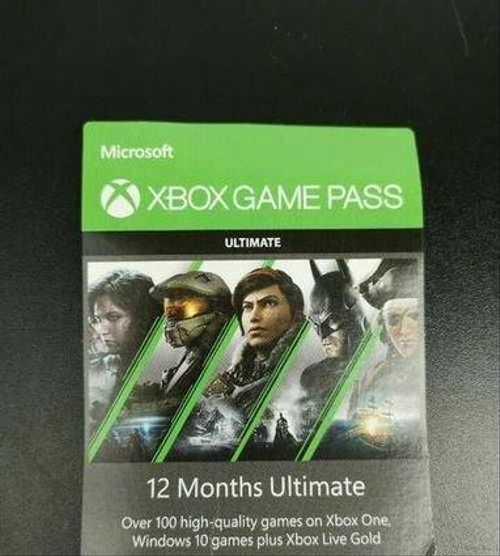 Какие игры в подписке xbox ultimate. Ультимейт пасс Xbox 12 месяцев. Подписка Xbox Ultimate. Xbox game Pass Ultimate. Подписка хбокс гейм пасс на 12 месяцев.