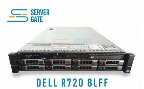 Dell R720 8LFF 2 x E5-2643v2 32 GB