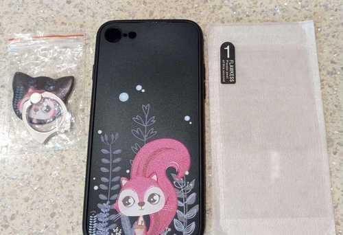 Чехол бампер стекло попцокет iPhone 7
