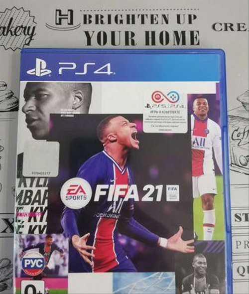 Fifa 21 ps4