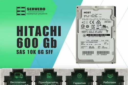 Жесткий диск Hitachi600 Gb SAS 10K 6G SFF