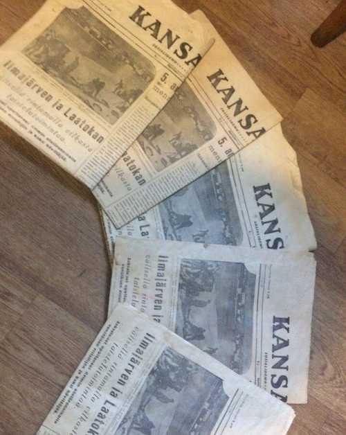 Газета финская старинная 1943 год