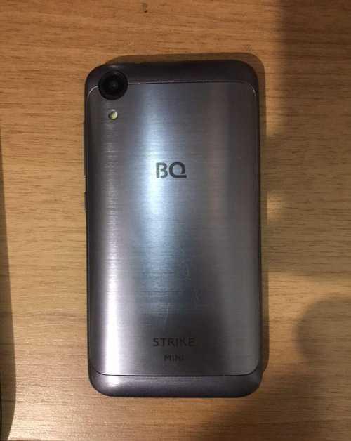 BQ strike mini