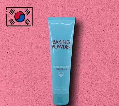 Скраб для лица корейский Etude House Baking Powder
