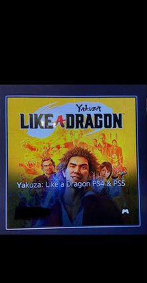 Yakuza like a dragon PS4 & PS5 русские субтитры