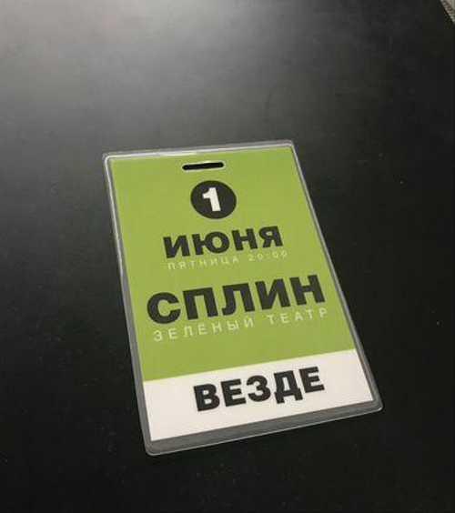 Бейдж с концерта группы Сплин / 2012 г