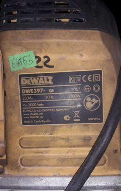 Пила аллигаторная DeWalt DWE397