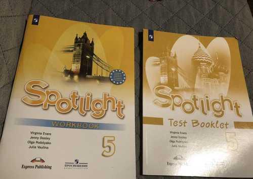 Spotlight 5 Test booklet.