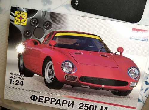 Сборная модель Феррари 250LM 1:24
