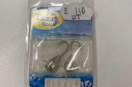 Мормышка вольфрам Diskus 0168-2, 2шт