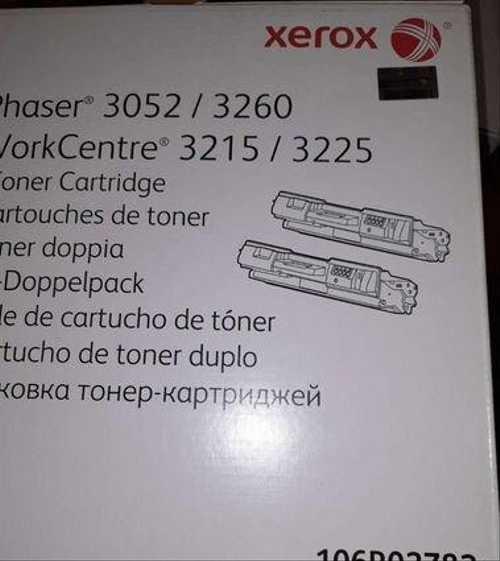 Xerox 106r02782