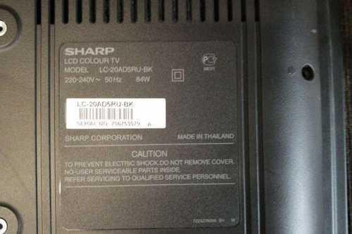 Телевизор Sharp LC-20AD5RU на запчасти