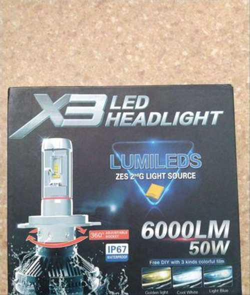 Продам Led лампы Н4, светодиодные