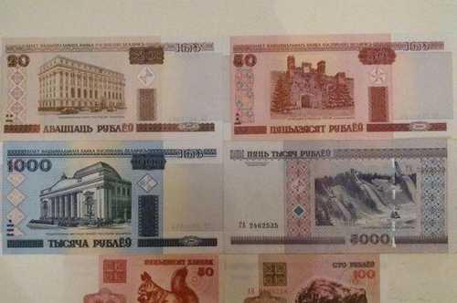 Банкноты Республики Беларусь 1992 и 2000 годов