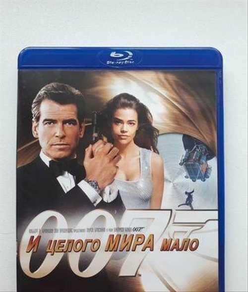 007:И целого мира мало (1999)\Умри, но не сейчаc