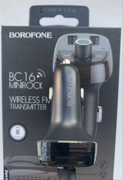 Fm модулятор с bluetooth Borofone BC 16