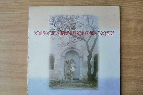 LP Caravelli "Voulez-Vous" (Japan) 1980 NM