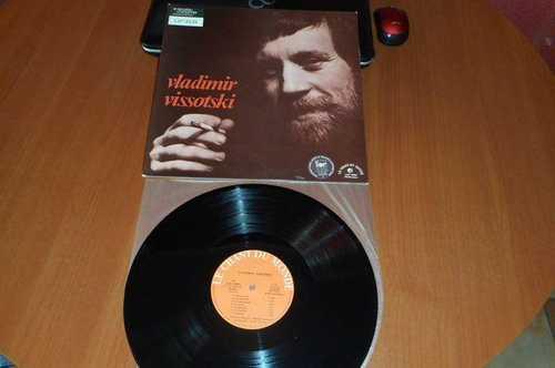 LP Vladimir Vissotsky