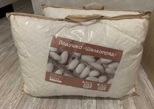 Новые подушки из шелка (гипоаллергенные)