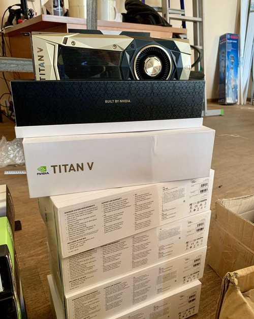 Titan 5 120