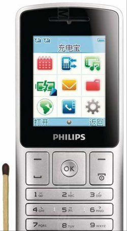 Philips Xenium Х130 Duos Grey акб на 1920 часов