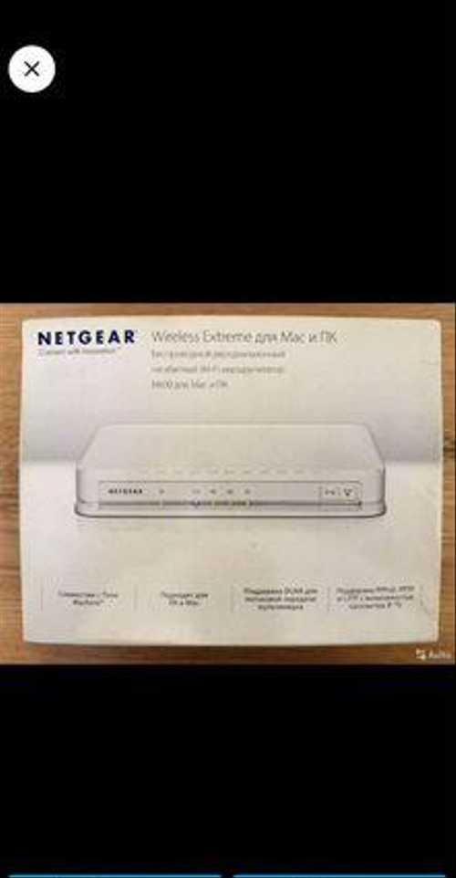 Роутер netgear n600