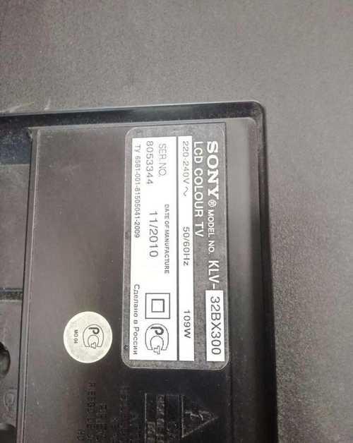 Телевизор Sony 32BX300 в разбор