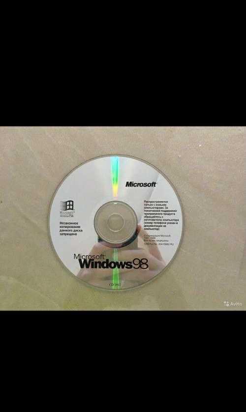Лицензия Microsoft Windows 98 SE