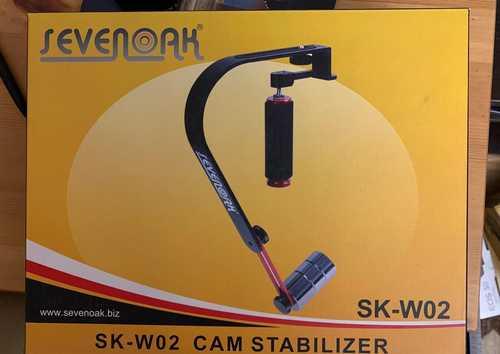 Стедикам Sevenoak SK-W02