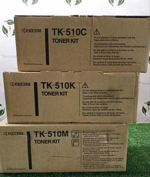 Картридж Kyocera TK 510K/ TK 510C/ TK 510M