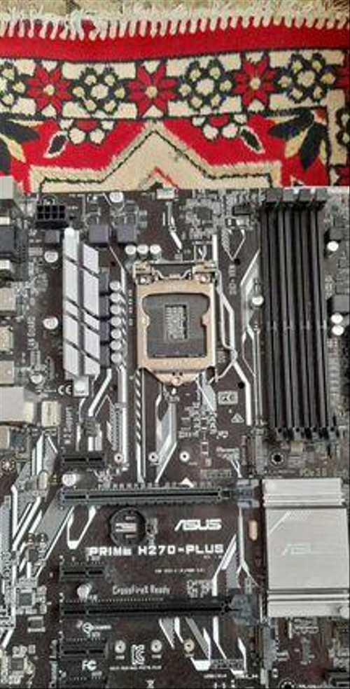 Asus prime h270 plus