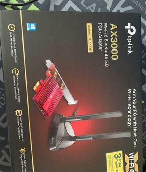 Tp link ax3000