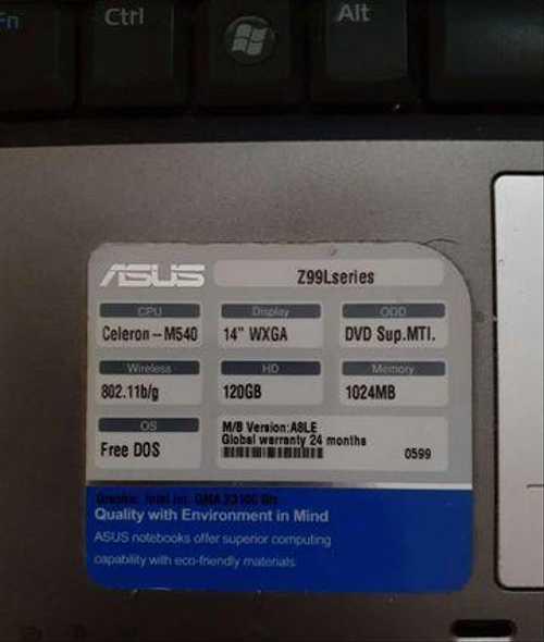 Asus z99l series