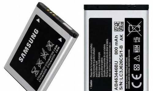 Аккумулятор батарея Samsung AB463446BU