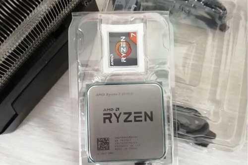 Ryzen7 2700x box