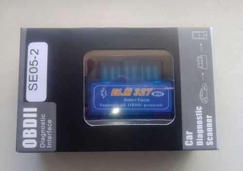 Сканер ELM327 v1.5 Bluetooth OBD 2 адаптер