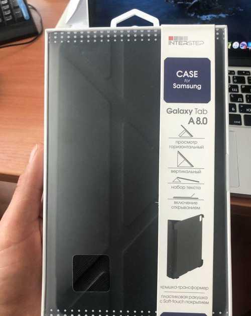 Чехол InterStep ADV для Samsung Galaxy Tab A 8.0