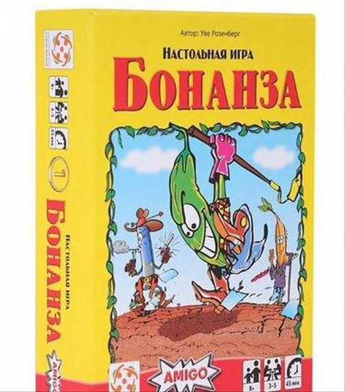 Настольная игра Бонанза