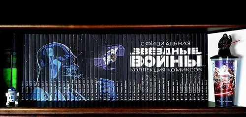 Звездные войны. Коллекция комиксов DeAgostini