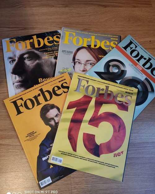 Журнал Forbes (2012-2019)