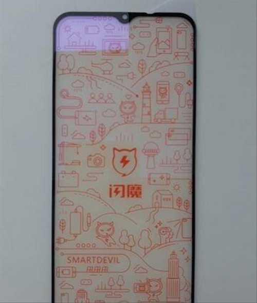 Закаленное стекло для Xiaomi Mi10 Lite