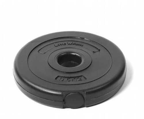 Диски Lite Weights
