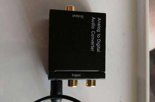 Аудио конвертер RCA (analog) to S/pdif(coaxil)