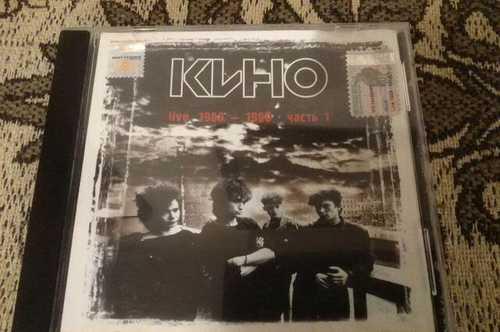 CD диск гр.Кино"Live,1988-1990".Часть 1